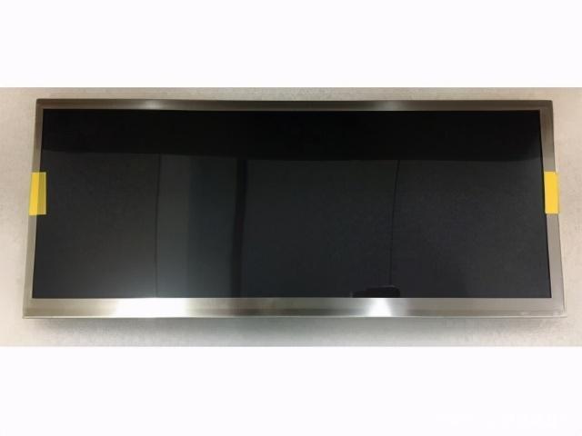 Bar-Type LCD Screens: Applications and Selection Guide - LEEHON